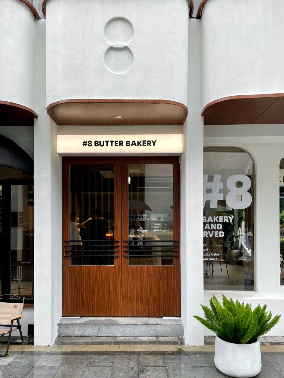 熙南里这几家烘焙店，碳水控快收藏！ - 知乎