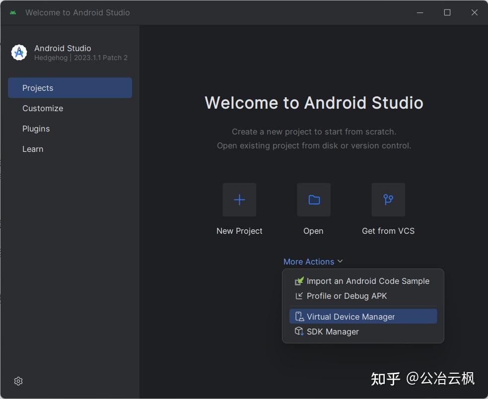 使用 Android Studio 创建 Android 虚拟机 - 知乎