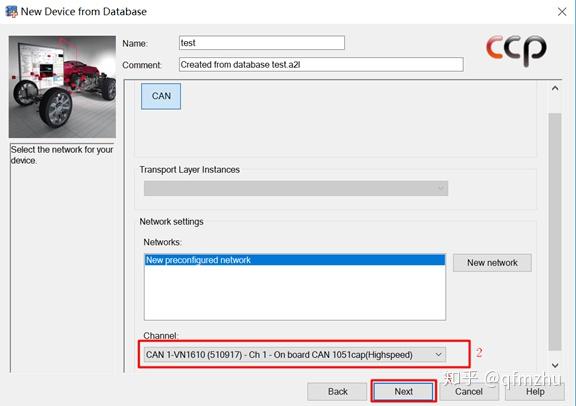 如何使用CANape实现XCP/CCP“Measurement测量”和“Calibration标定” - 知乎