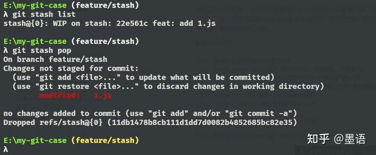 我在工作中是如何使用 git 的 - 知乎