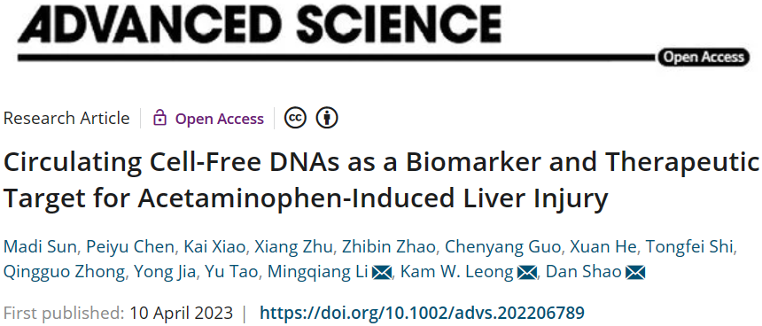 Advanced Science | 华南理工大学合作发现循环游离DNA作为对乙酰氨基酚诱导肝损伤的生物标志物和治疗靶点 - 知乎