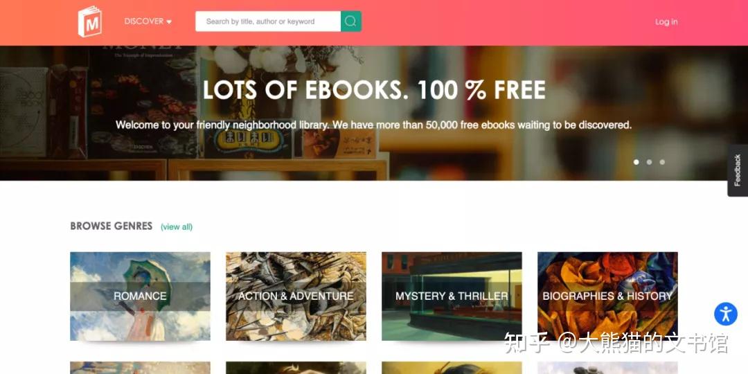 5个宝藏网站帮你实现图书自由！ - 知乎