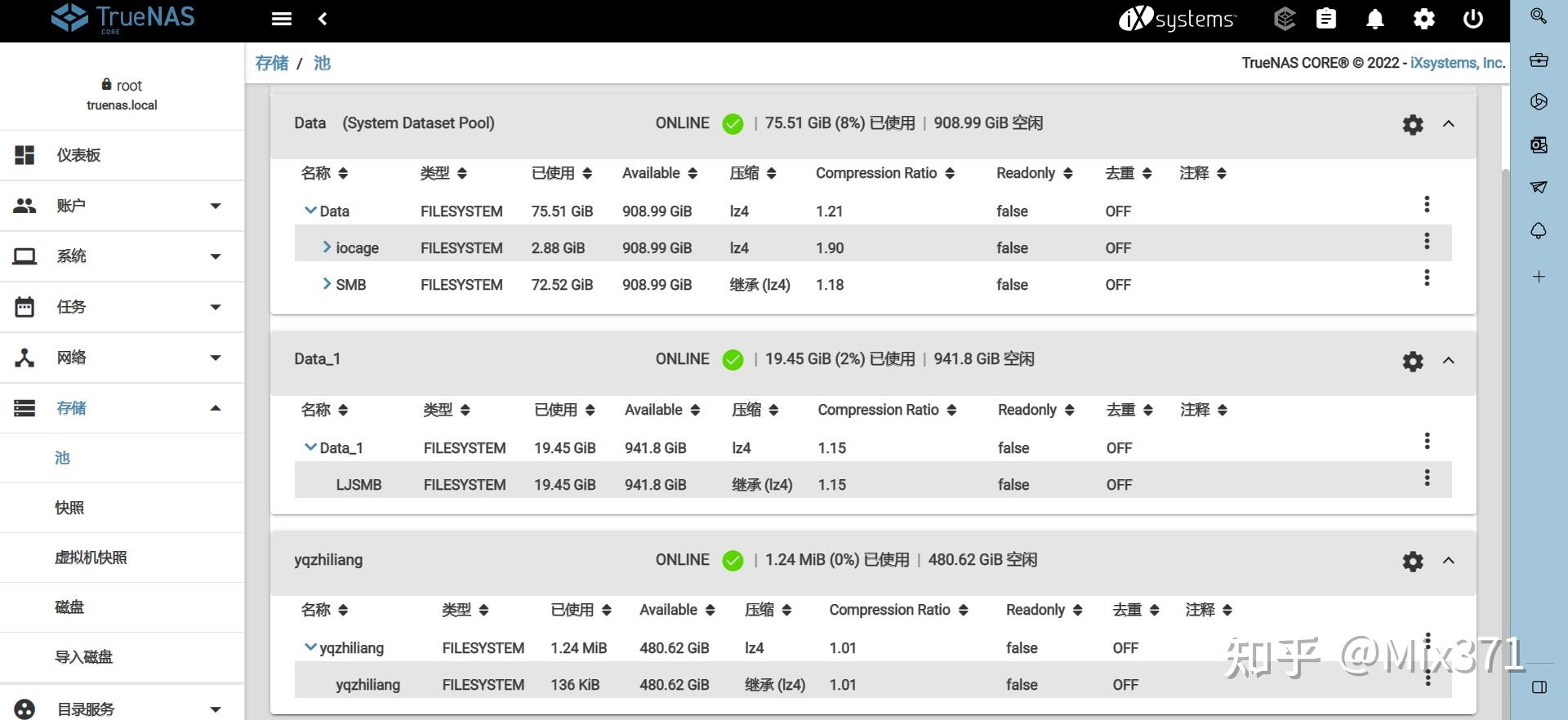 truenas smb共享 - 知乎