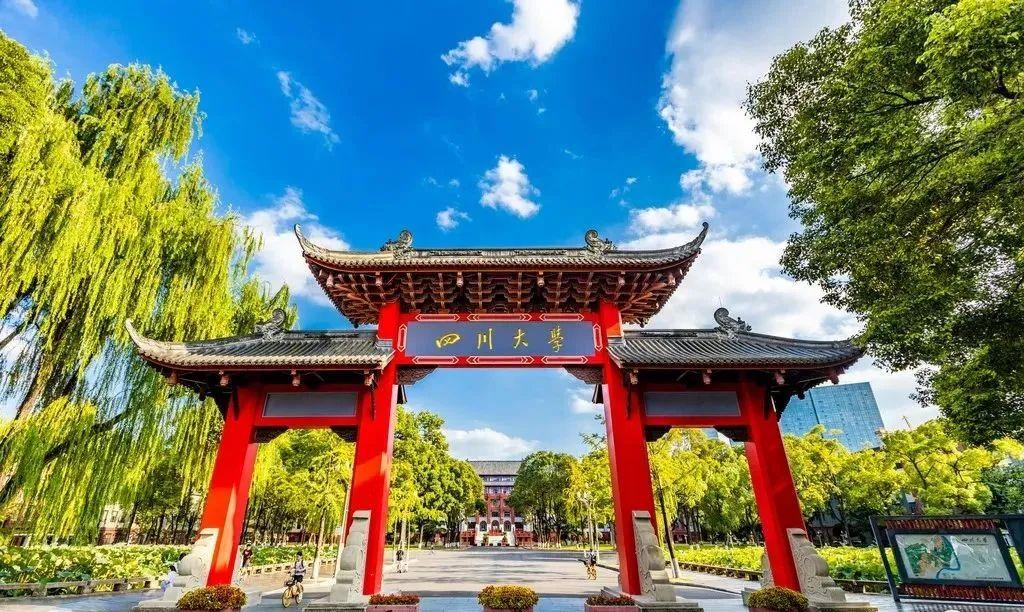 延稿通知：第二十届中国信息系统及应用大会（WISA 2023） - 知乎