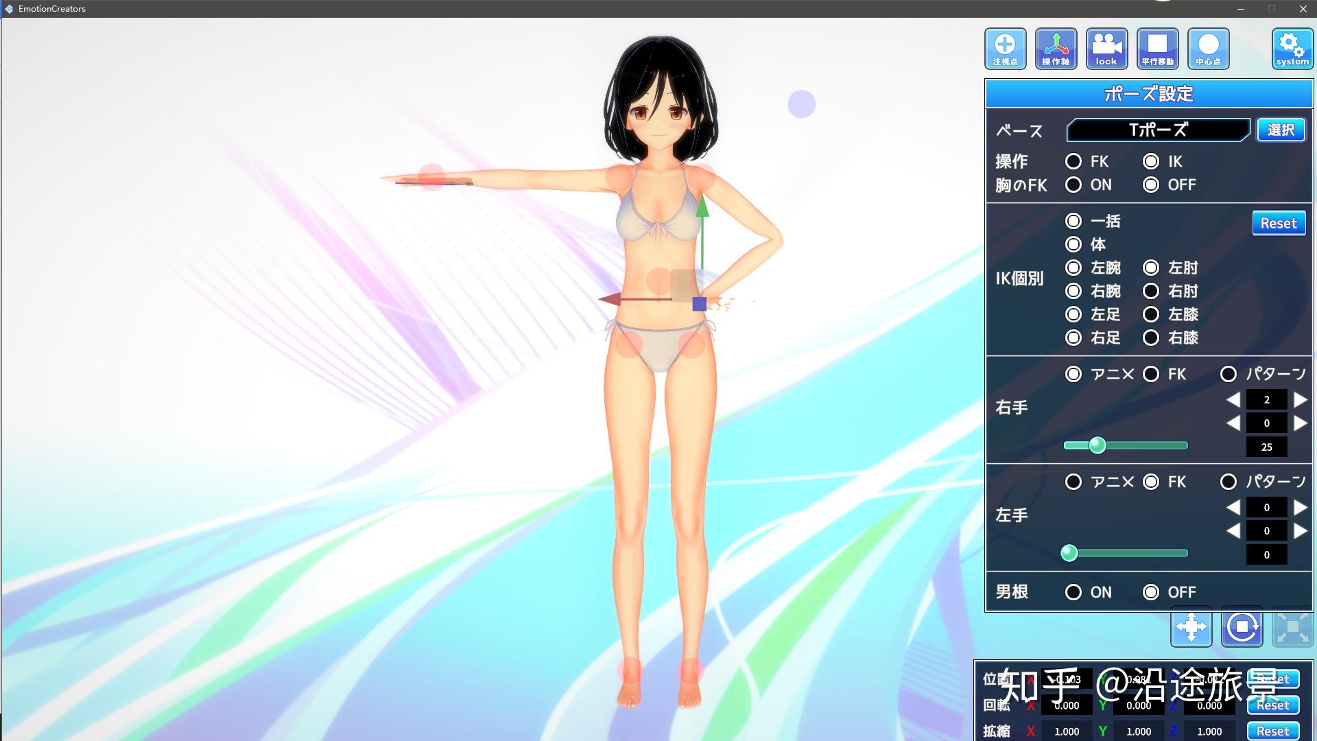 如何评价illusion新作Emotion Creators（欲望工坊）这款游戏？ - 知乎