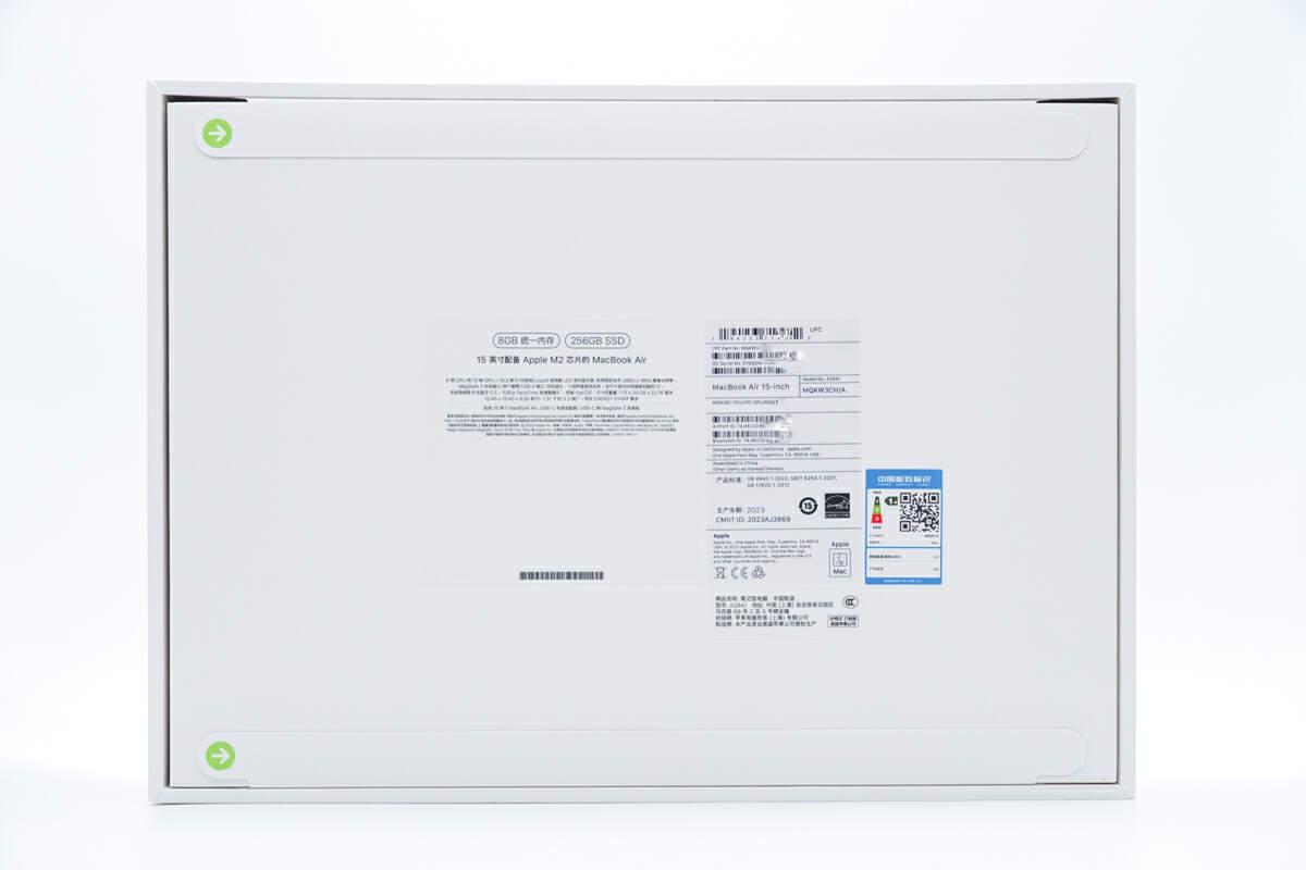 35W、70W充电器选配，售价一致按需选，MacBook Air 15 M2 2023 评测 - 知乎