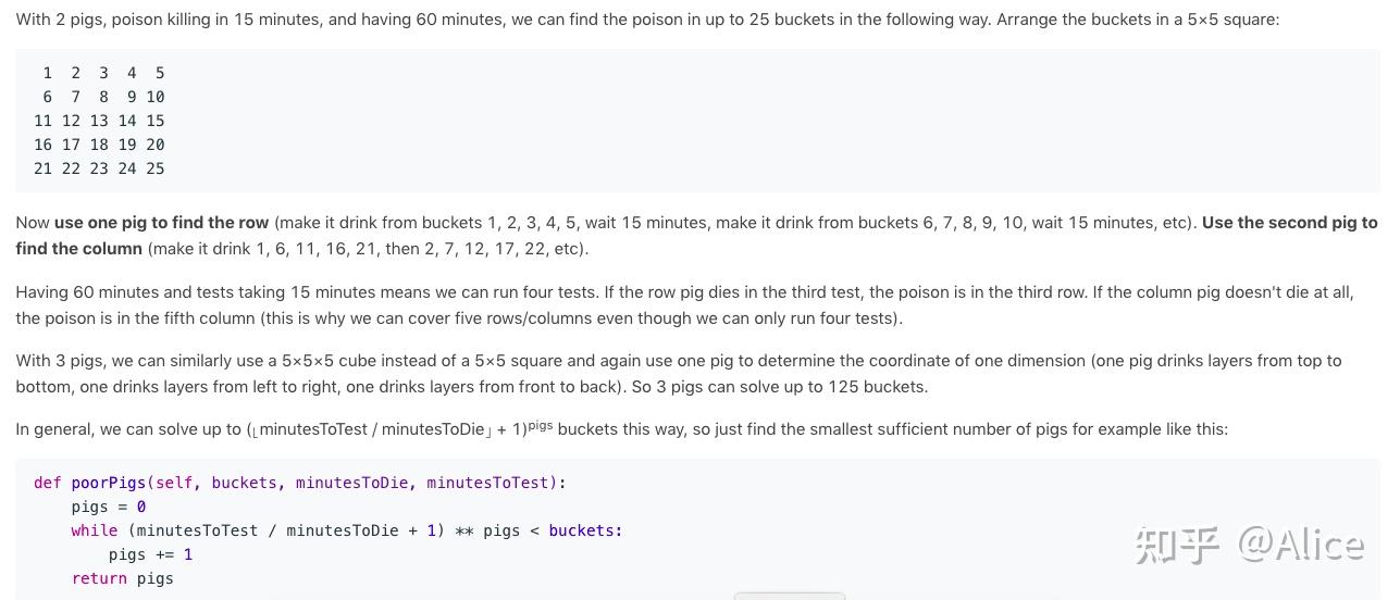 192.可怜的猪（Poor Pigs） - 知乎