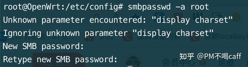 openwrt开启smb - 知乎