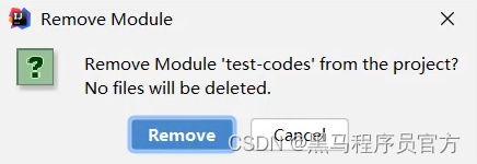 IDEA从环境配置到第一个项目创建创建Project、Module 模块、class 类，并写代码 - 知乎