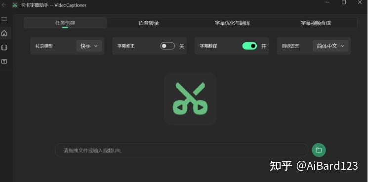 RMBG发布v2.0一键去背景模型效果炸裂；大语言模型的智能视频字幕；生成高质量的虚拟试穿视频Fashion-VDM - 知乎