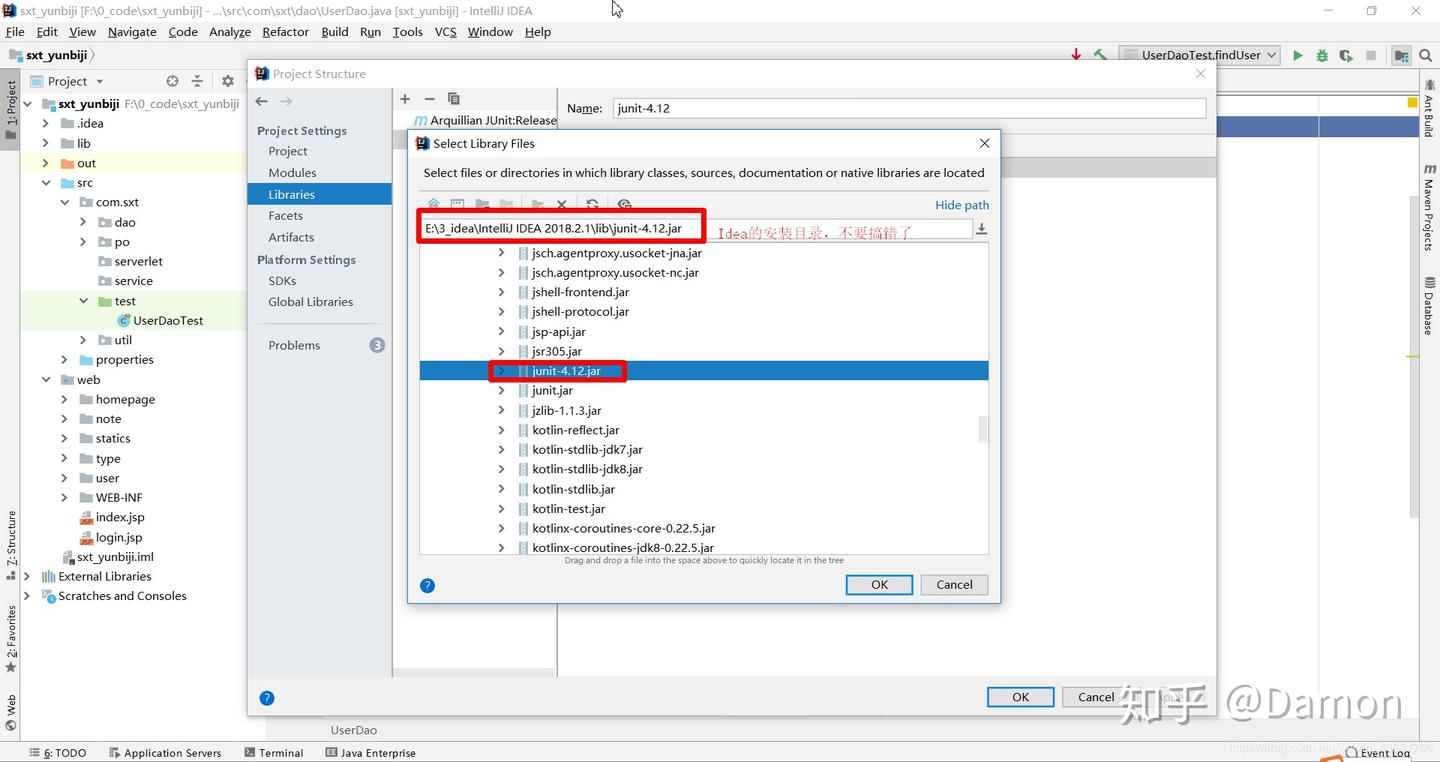 Error:(4, 17) java: 程序包org.junit不存在 - 知乎
