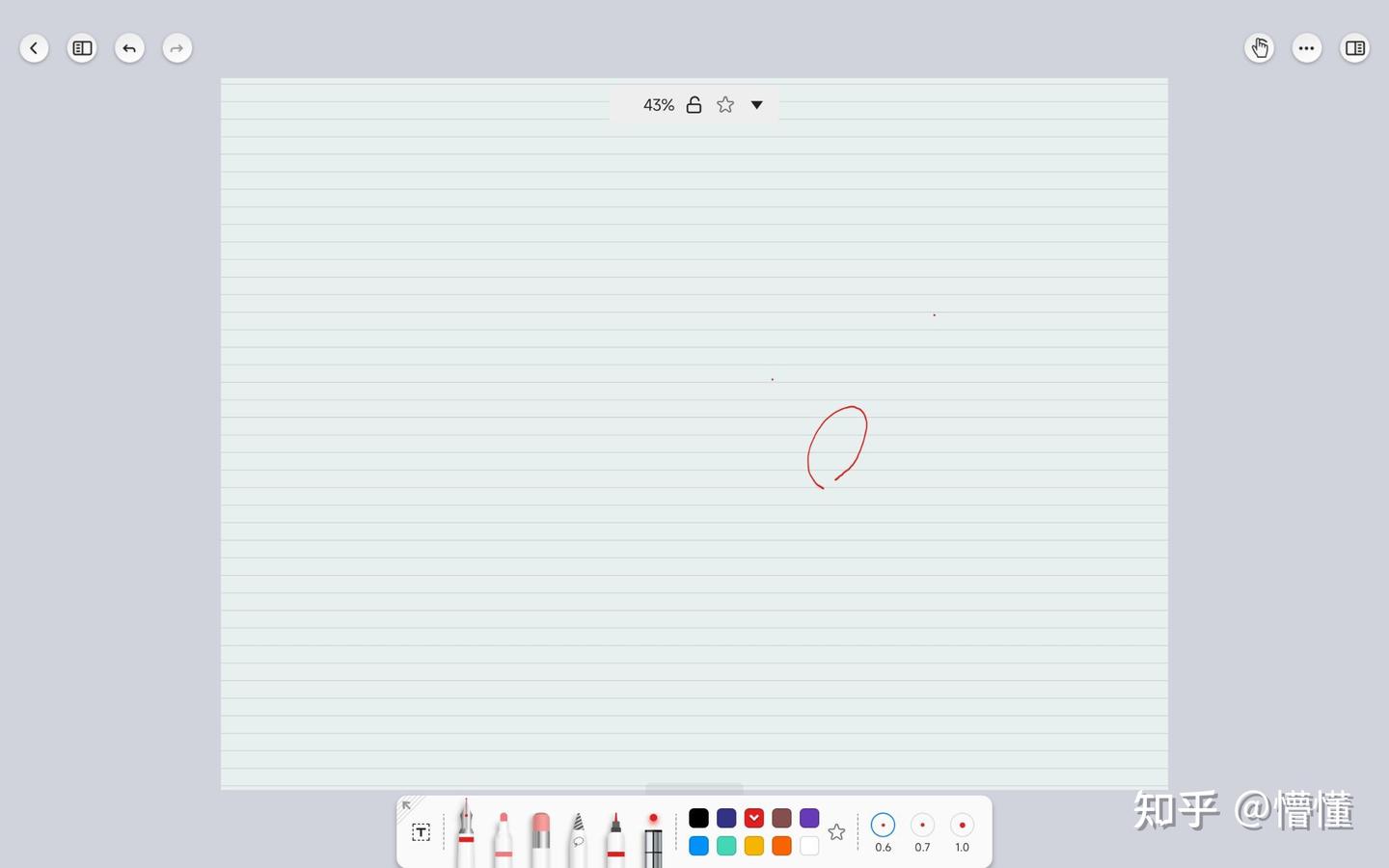 Notein-笔记APP体验报告(详细版) - 知乎