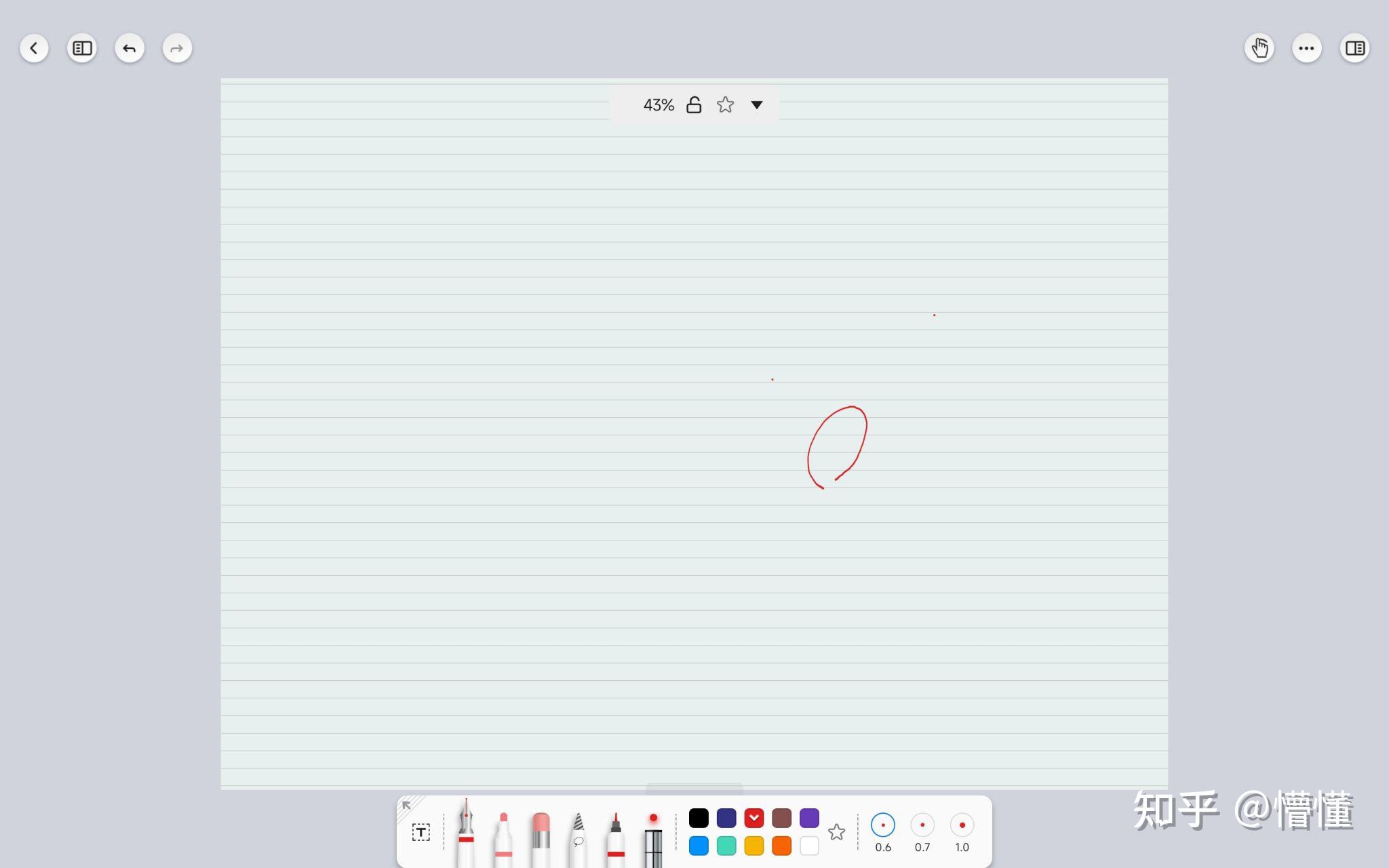 Notein-笔记APP体验报告(详细版) - 知乎