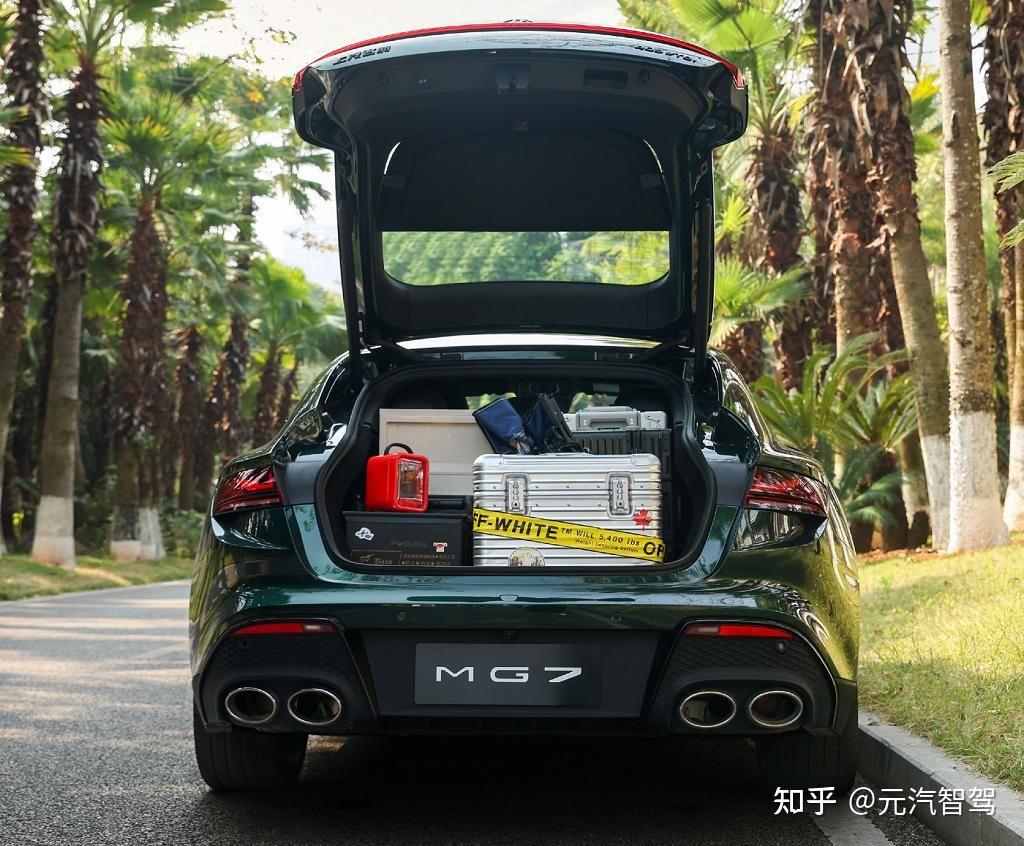 11.98万元起售 中型轿跑车名爵MG7正式上市！ - 知乎
