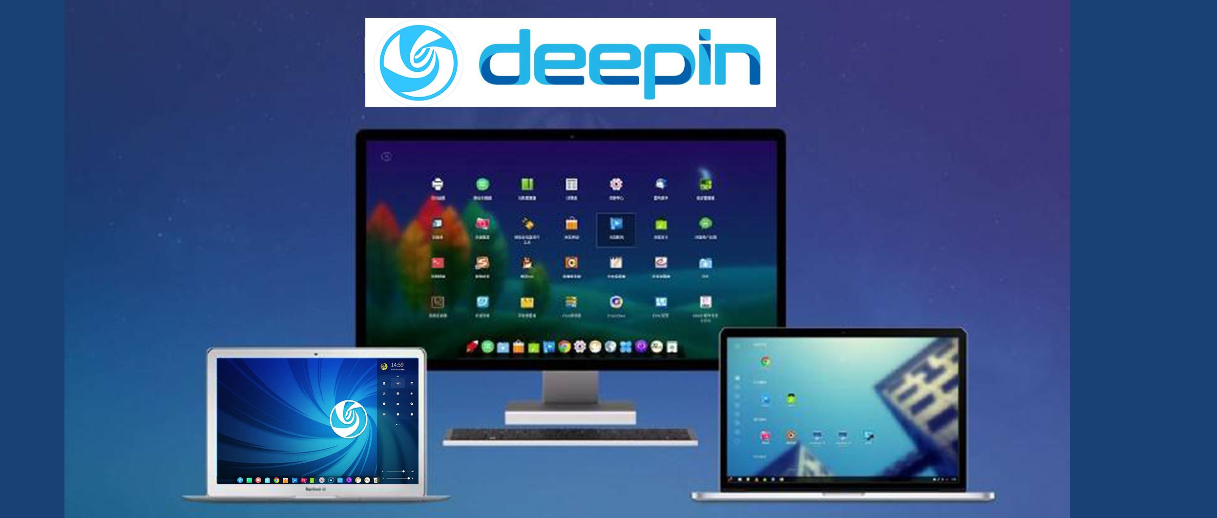 Deepin 1511 国产桌面操作系统重磅发布！ 知乎