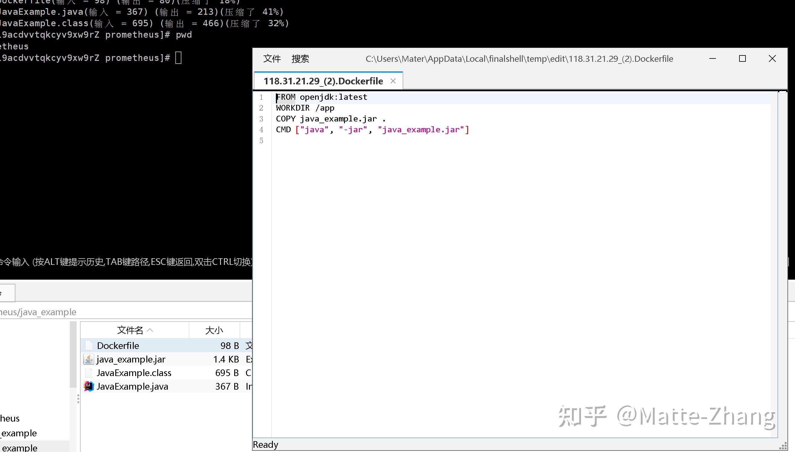 使用 Prometheus 实现 C 和 Java 项目的高效监控:从数据采集到告警处理(从部署到应用) 知乎