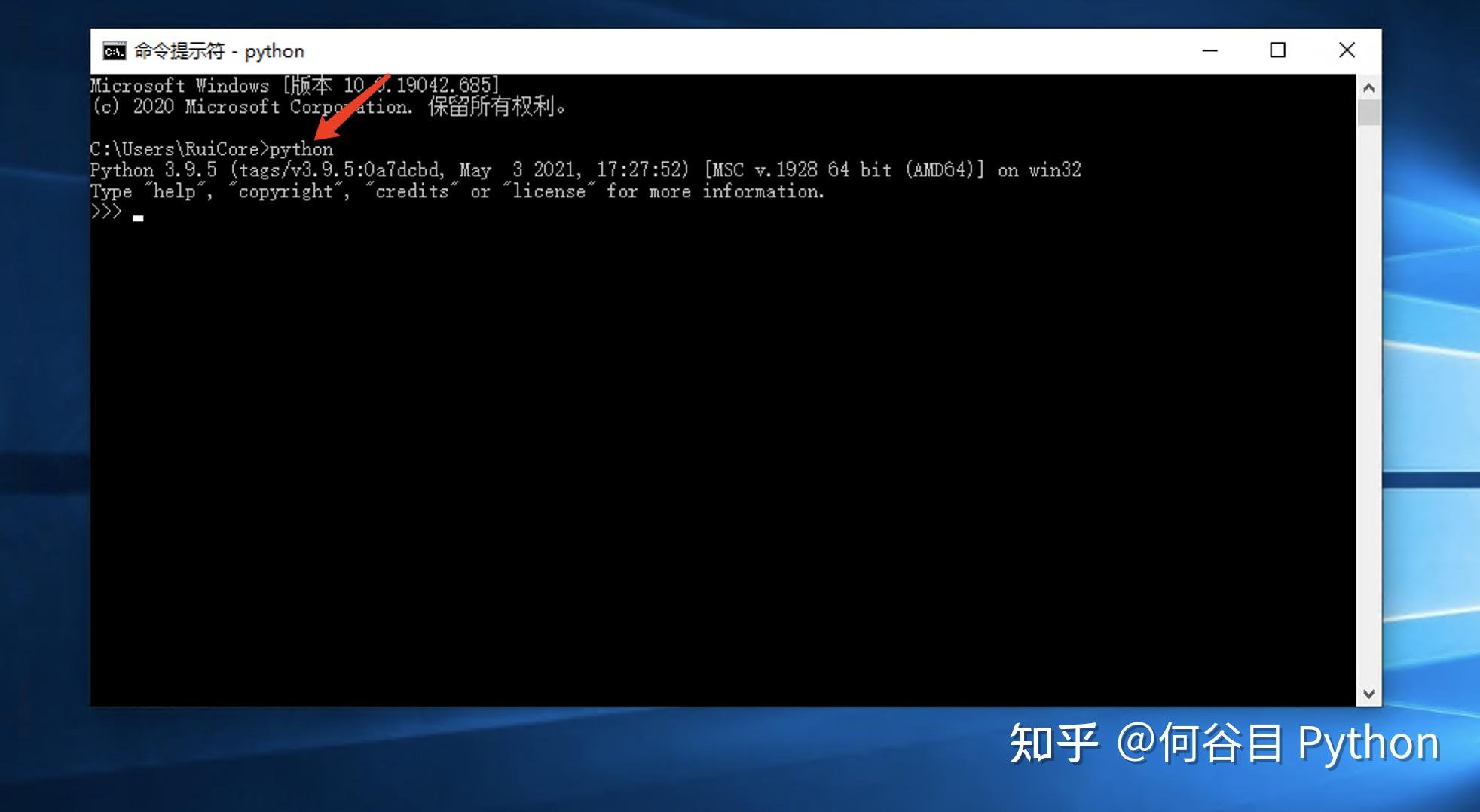 002 与 Python3 交互 - 知乎