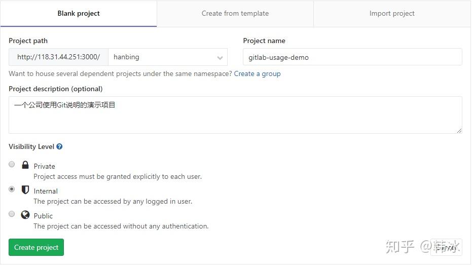 公司使用Gitlab管理项目实践指南 - 知乎