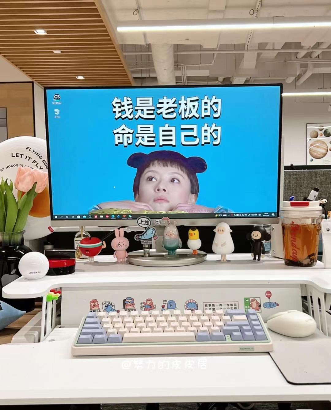 电脑壁纸 | 甄嬛传&打工人壁纸第二弹 - 知乎