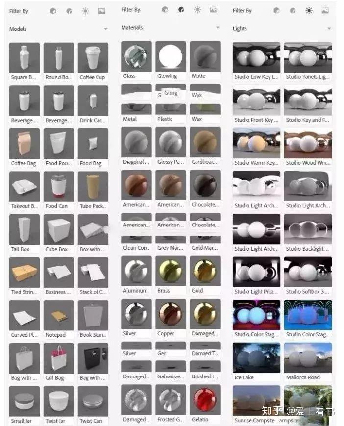 Adobe慌了！ 出了一款比C4D还好用的3D软件！ - 知乎