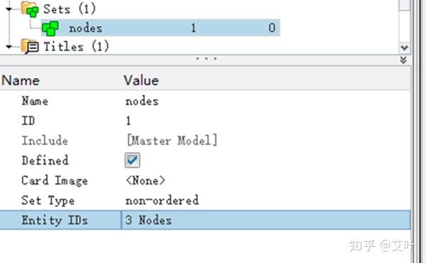 HyperWorks仿真介绍——频响分析 - 知乎