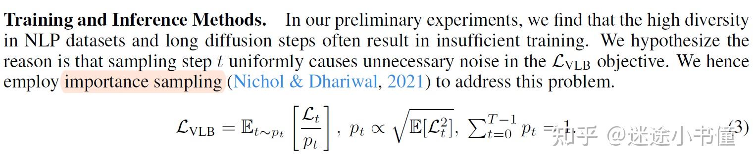 [论文尝鲜]DiffuSeq-基于扩散模型做序列到序列的文本生成 - 知乎