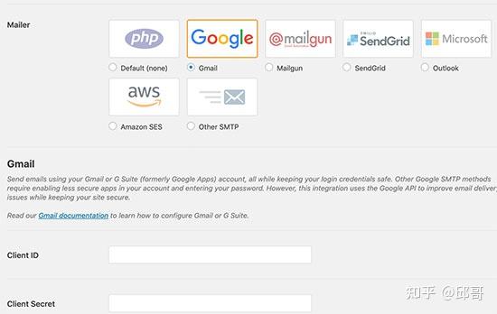 具有高电子邮件送达率的 7 家最佳 SMTP 服务提供商（2023 年） - 知乎