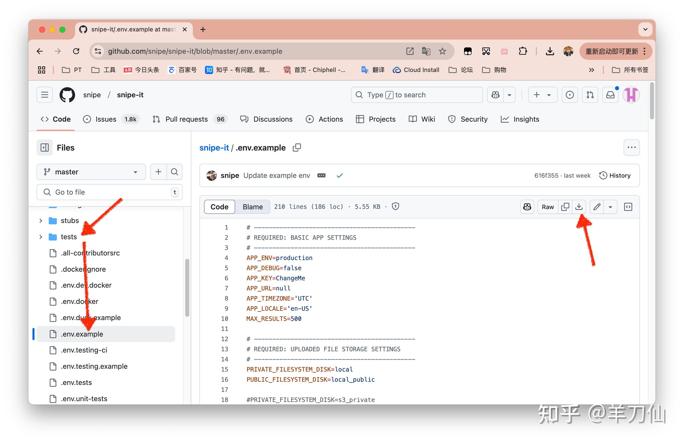 开源免费的资产管理项目Snipe-IT ，保姆级部署流程 - 知乎