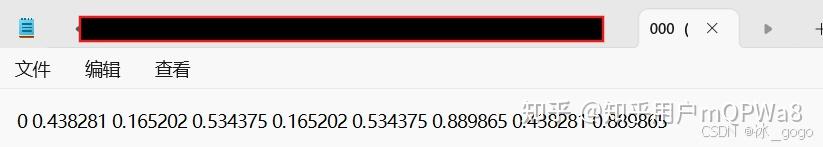 YOLOv11——从零开始制作OBB数据集 - 知乎