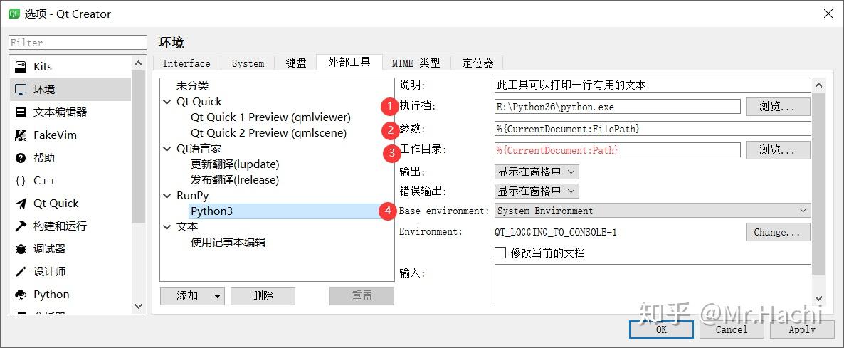 C++(Qt)与Python混合编程(一) - 知乎