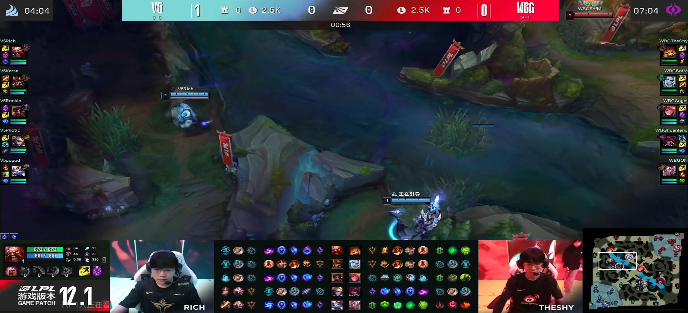 2022LPL春季赛常规赛 WBG 2：1 V5 ，LOL-LPL：SofM挺进破坏者劫秀翻全场，WBG让一追二2-1击败V5 - 知乎