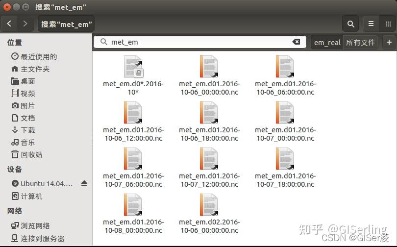 WRF案例运行-Nested Model Runs - 知乎