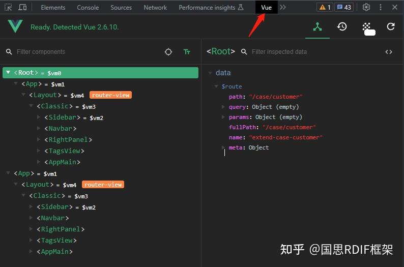 【保姆级教程】Vue项目调试技巧 - 知乎