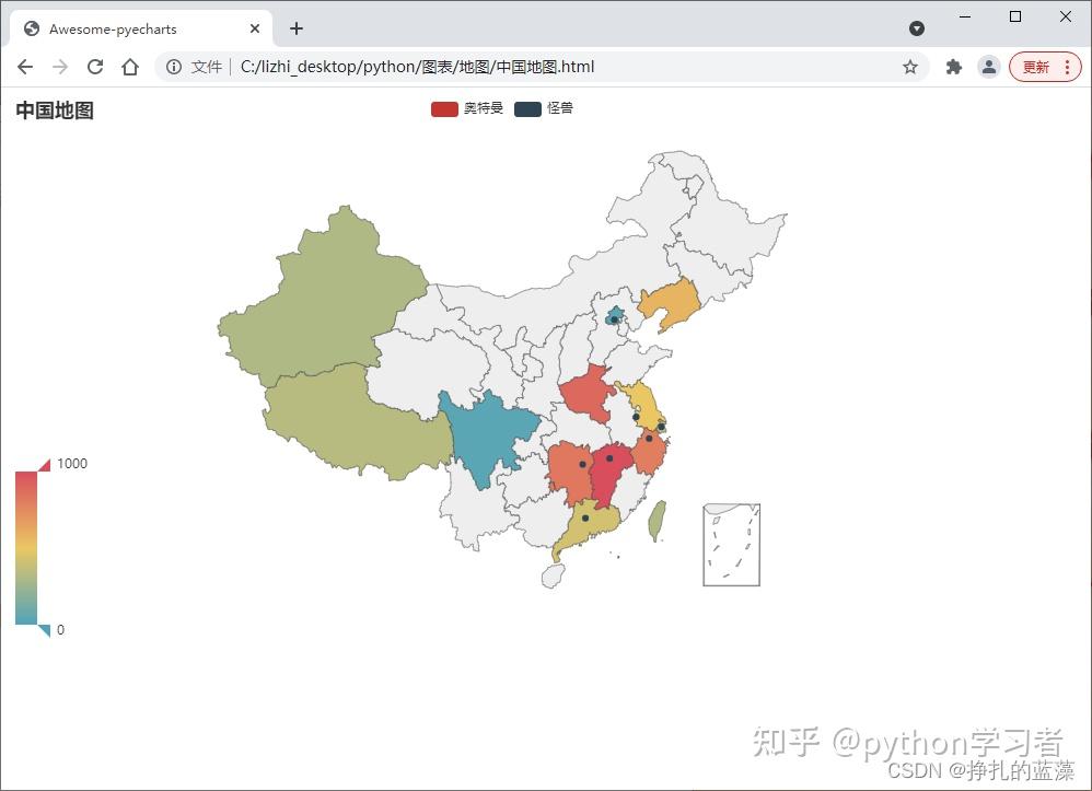 使用pyecharts最新版本绘制中国地图实例详解，个性化地图定制 - 知乎