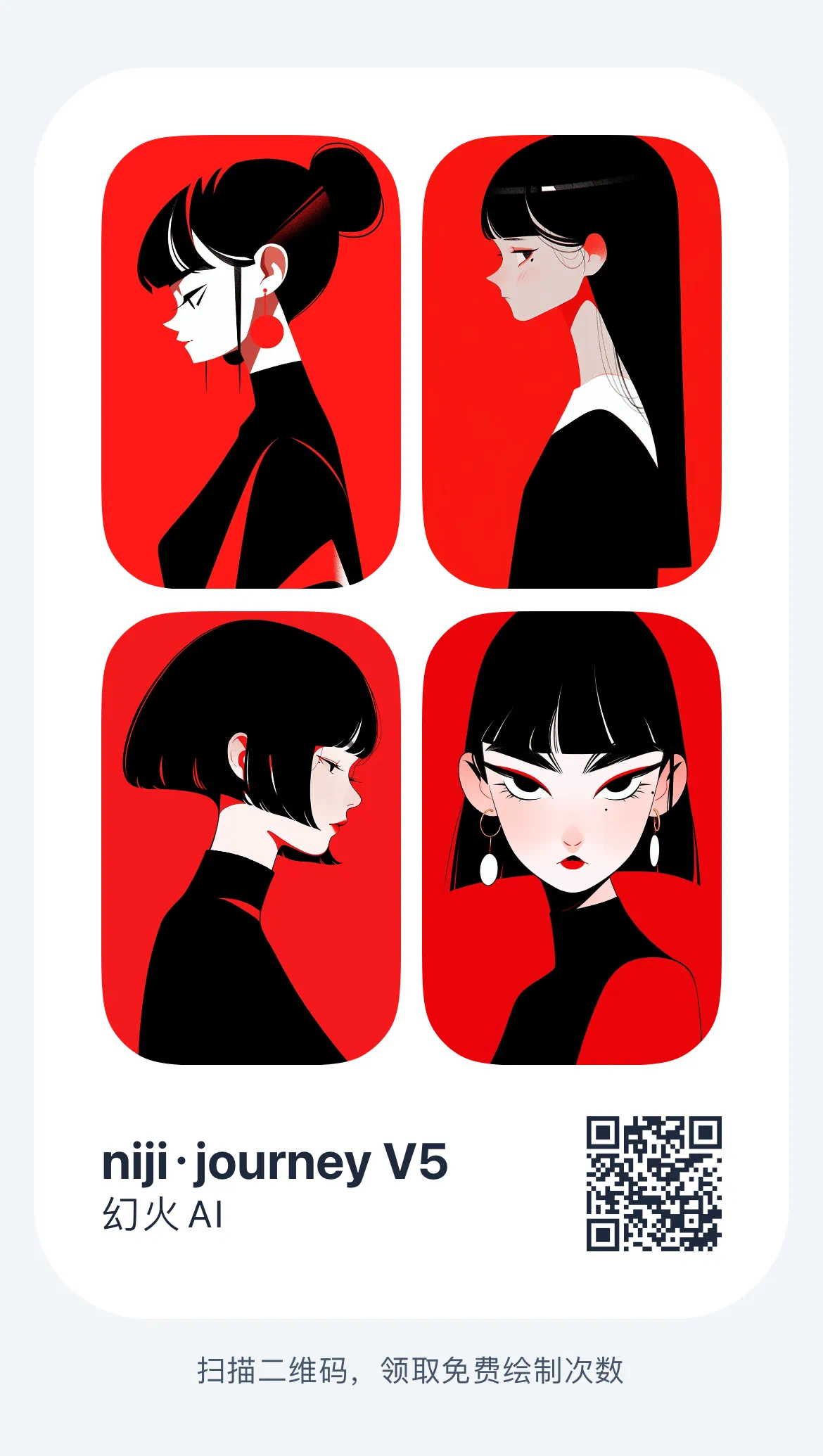 一个月涨粉5w，小红书爆款的极简头像ai绘画教程！ - 知乎