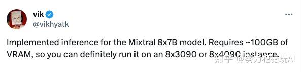 MistralAI发布全球首个MoE大模型-Mixtral 8x7B，创新超越GPT-4 - 知乎
