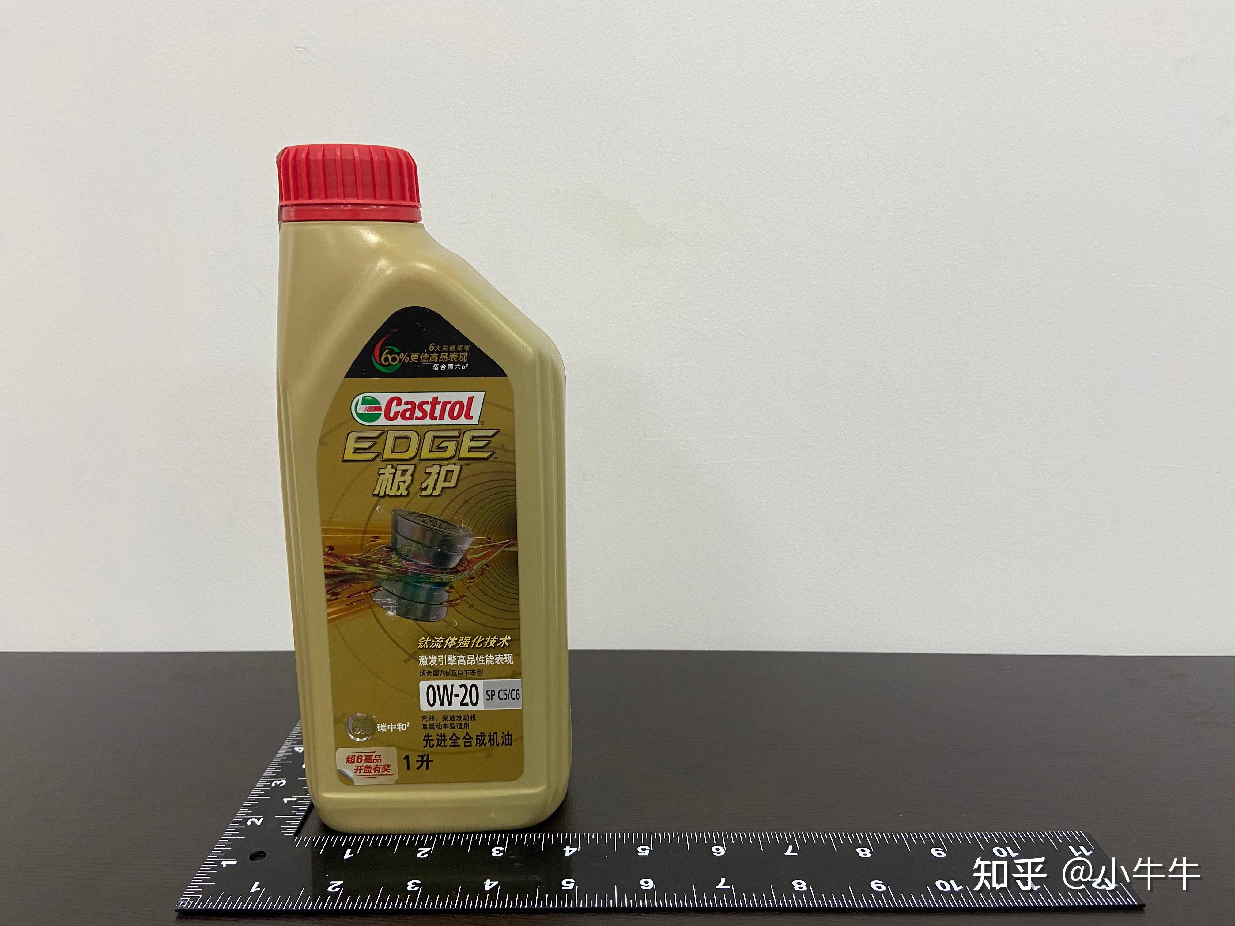 6款常见的0W-20机油送检报告 - 知乎