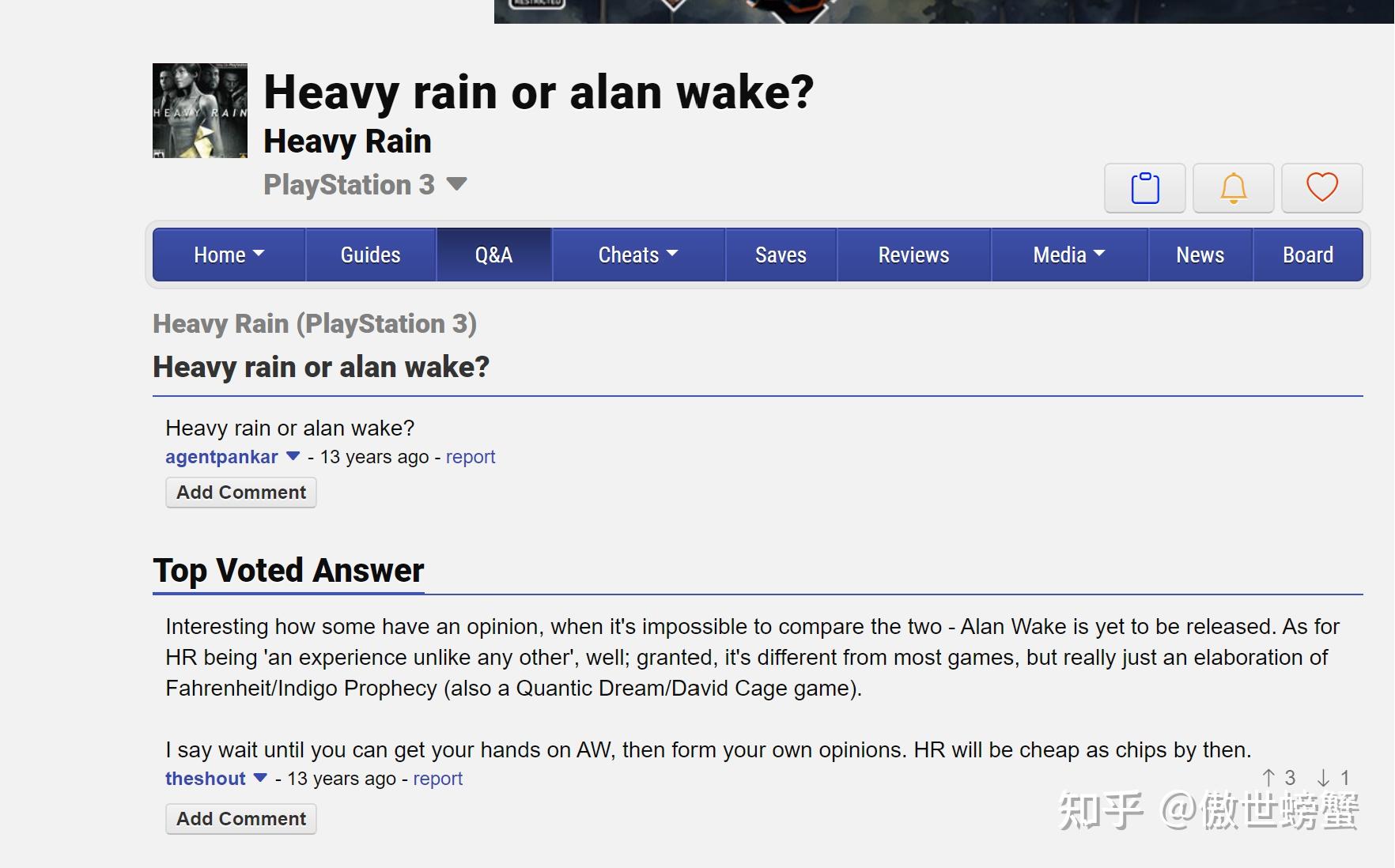 Alan Wake 系列完整故事+感想 - 知乎