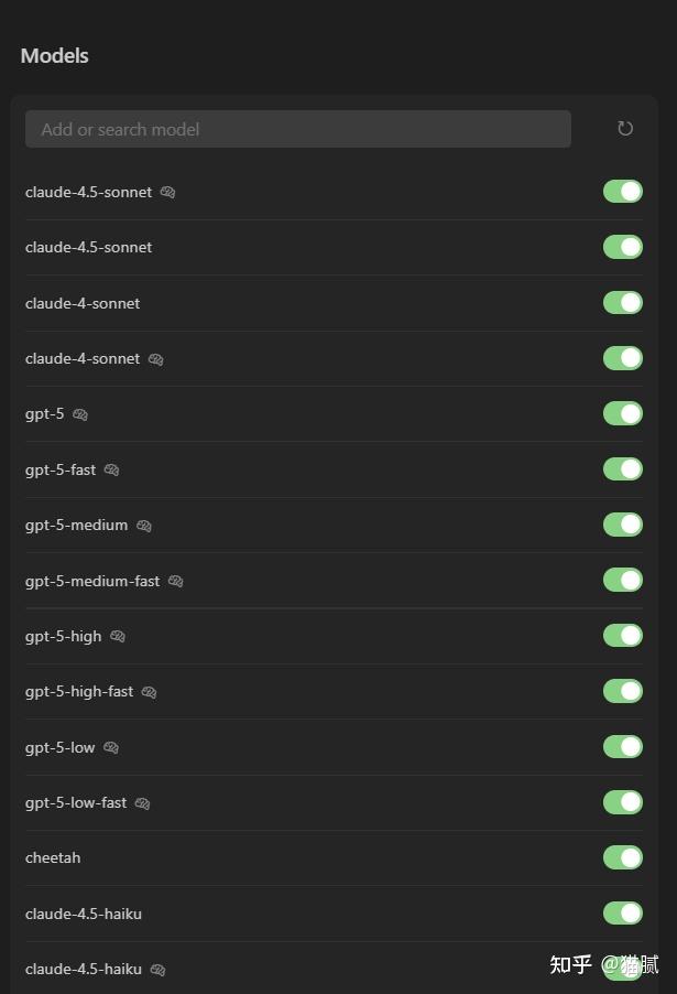 一秒搞定Cursor无限用！Claude4.5+本地运行，真香！ - 知乎
