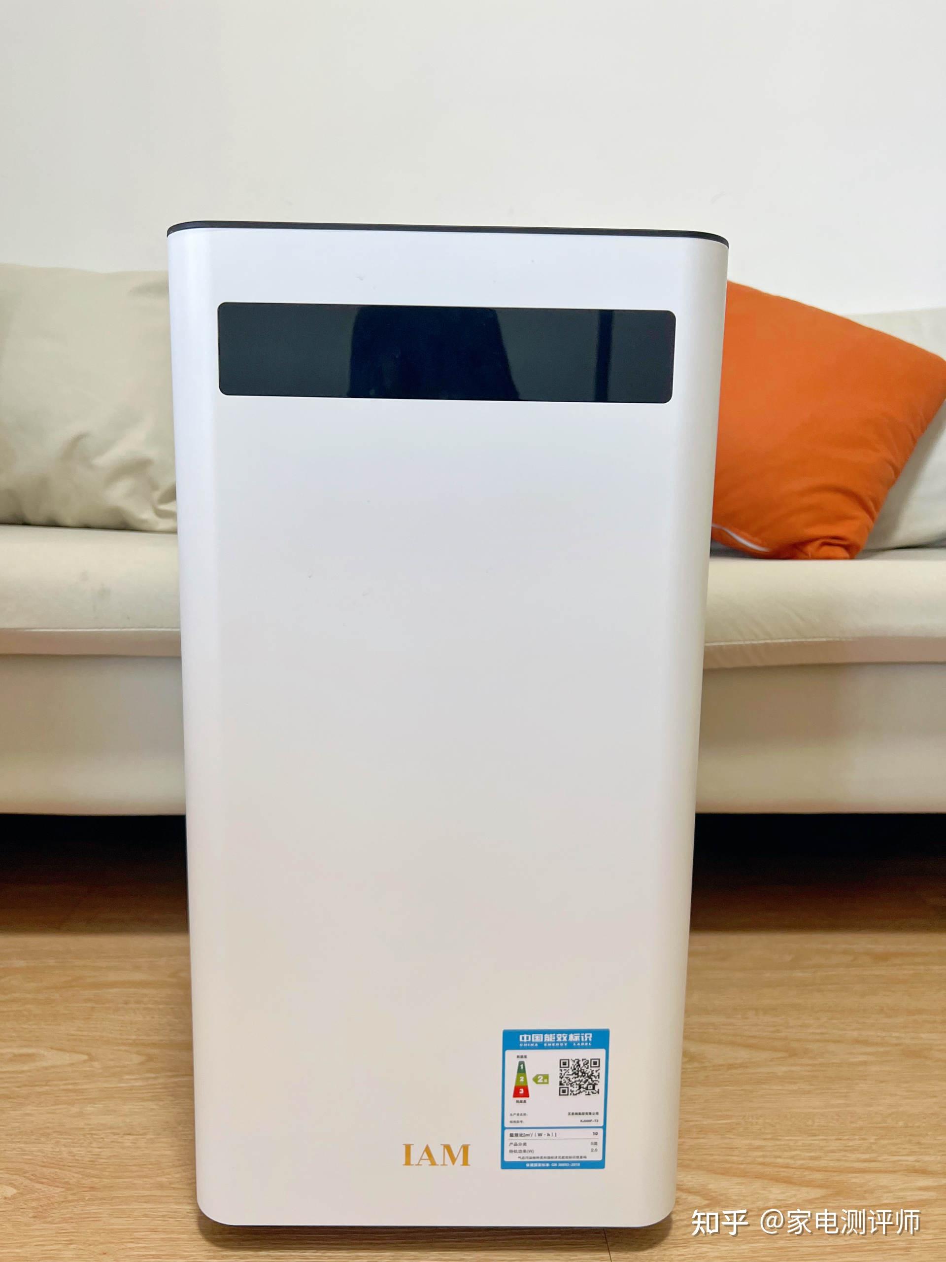 2023年最新空气净化器推荐，横测对比市面上主流空气净化器IAM、airx、352、舒乐氏哪款更值得购买？