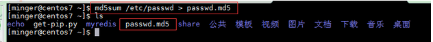 Linux下使用md5sum计算和检验MD5码 - 知乎