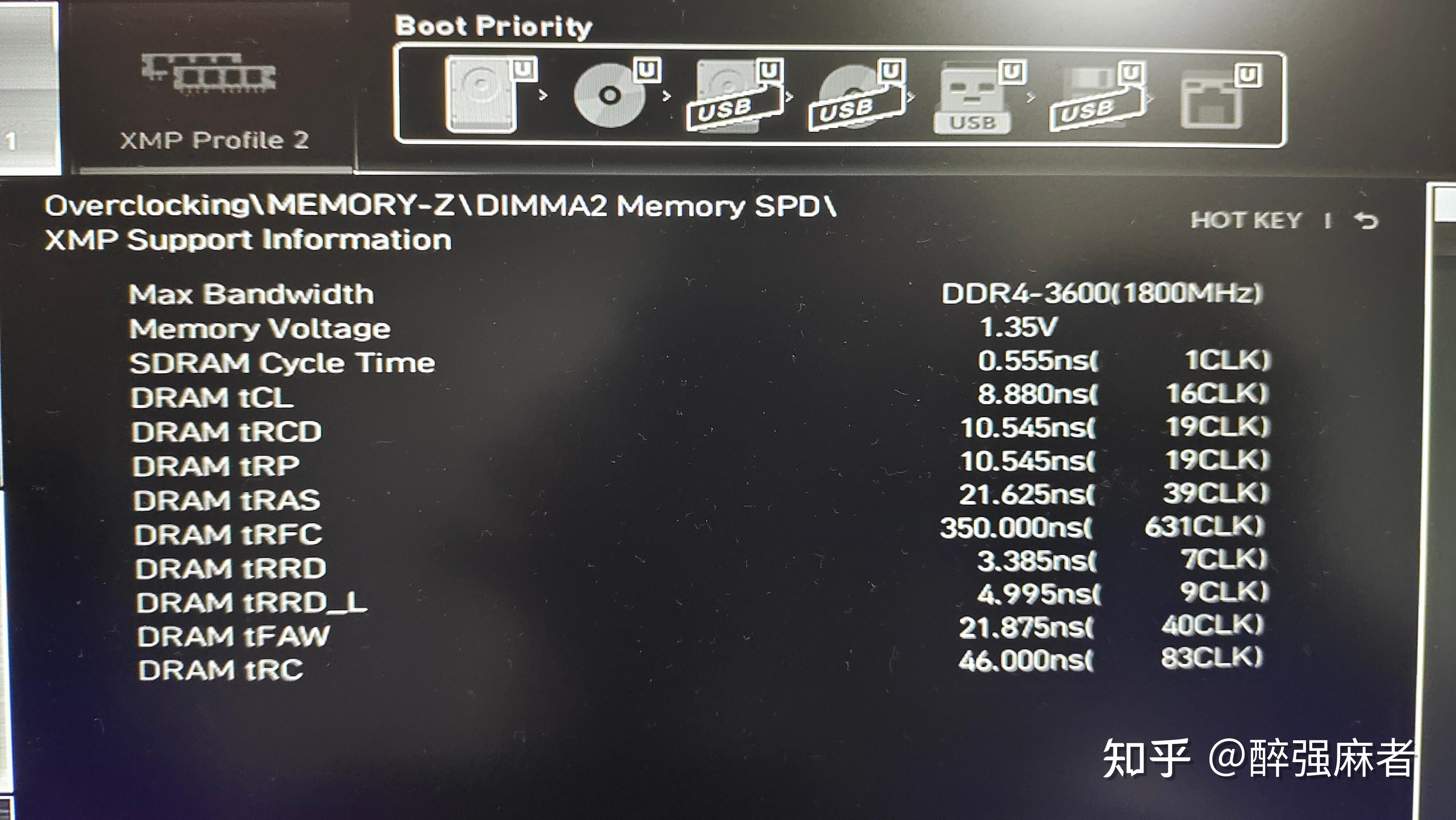 12代酷睿装机搭配内存频率多少合适？答：甜点频率选择3600MHz XMP - 知乎