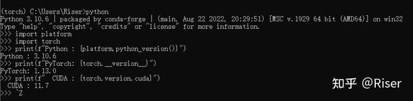 可微渲染器SoftRas Win10环境配置（保姆级教程） - 知乎