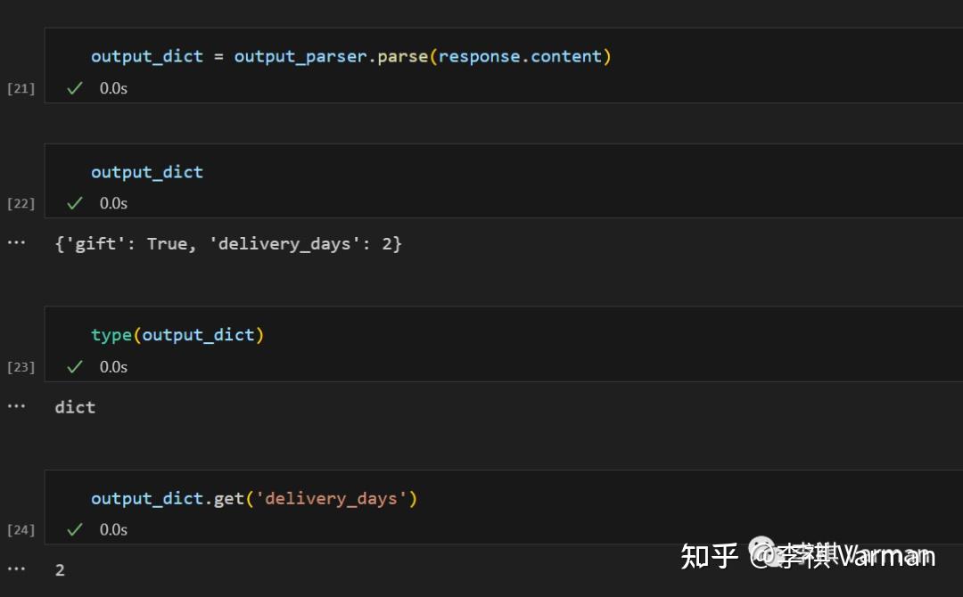 Azure OpenAI 入门教程 - LangChain 篇 ：Prompt 提示词模板 - 知乎