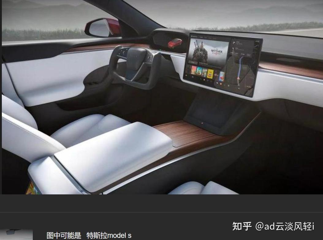 Model S plaid：它何以被称为迄今最伟大的电动车 - 知乎