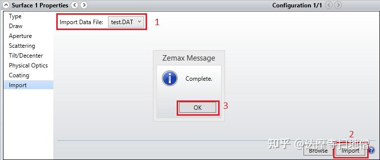 Ansys Zemax | 如何以数据的方式定义网格矢高表面 - 知乎
