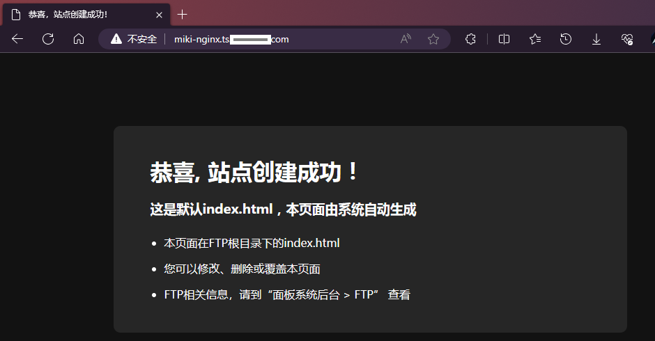 大内网战略(1)：使用 Tailscale 搭建 VNet - 知乎
