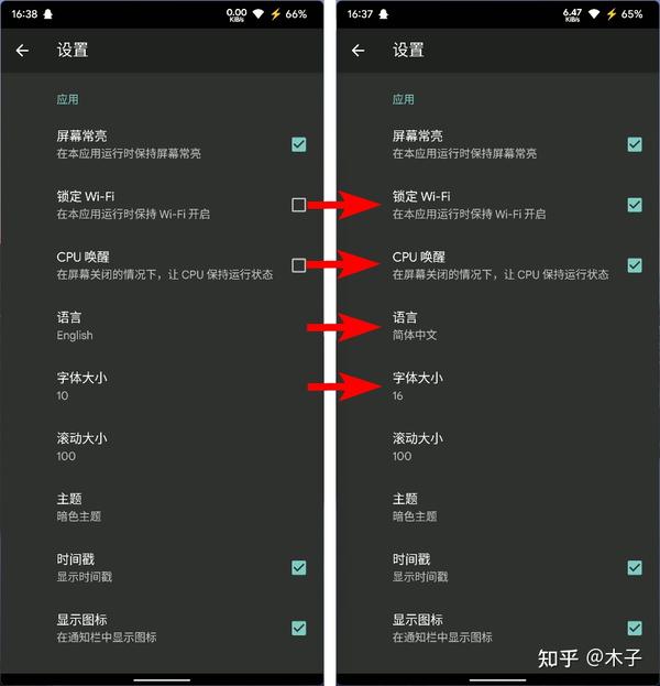 Android手机通过Linux Deploy安装CentOS - 知乎