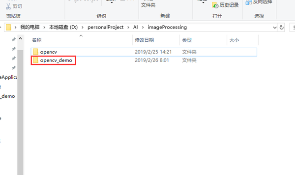 【CV实战】OpenCV—Hello world代码示例 - 知乎
