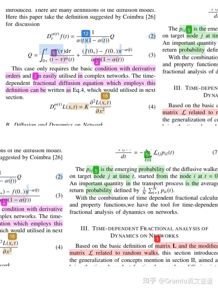 Turnitin查重报告中各种不同颜色的含义 - 知乎